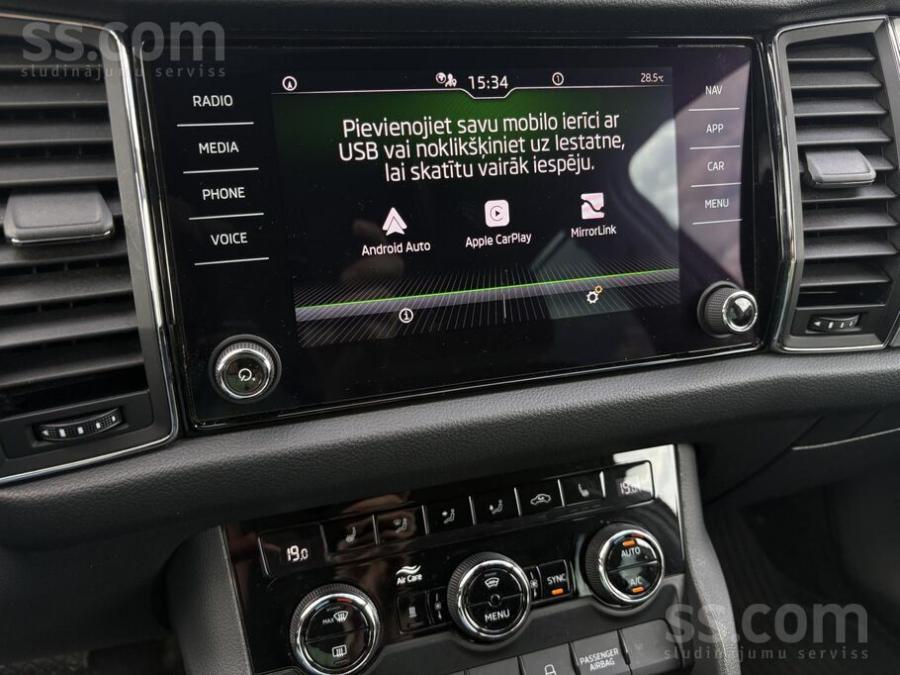 Серый Шкода Kodiaq 2021 в Рига, объемом двигателя 2.00 л и пробегом 201 тыс. км за 20900 €, фото 20 на AUTOMOTO.COM.LV