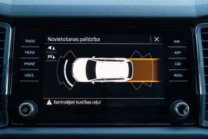 Grey Skoda Kodiaq 2021 in Riga, with an engine capacity of 1.50 L and mileage of 70 thousand km for 23650 €, photo 17 on AUTOMOTO.COM.LV