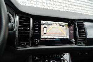 Pelēks Skoda Kodiaq 2021 Mārupe, ar dzinēja tilpumu 1.50 L un nobraukumu 120 tūkst. km par 21150 €, foto 19 vietnē AUTOMOTO.COM.LV