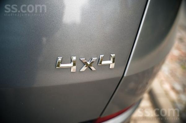 Pelēks Skoda Kodiaq 2021 Rīga, ar dzinēja tilpumu 2.00 L un nobraukumu 267 tūkst. km par 15990 €, foto 10 vietnē AUTOMOTO.COM.LV