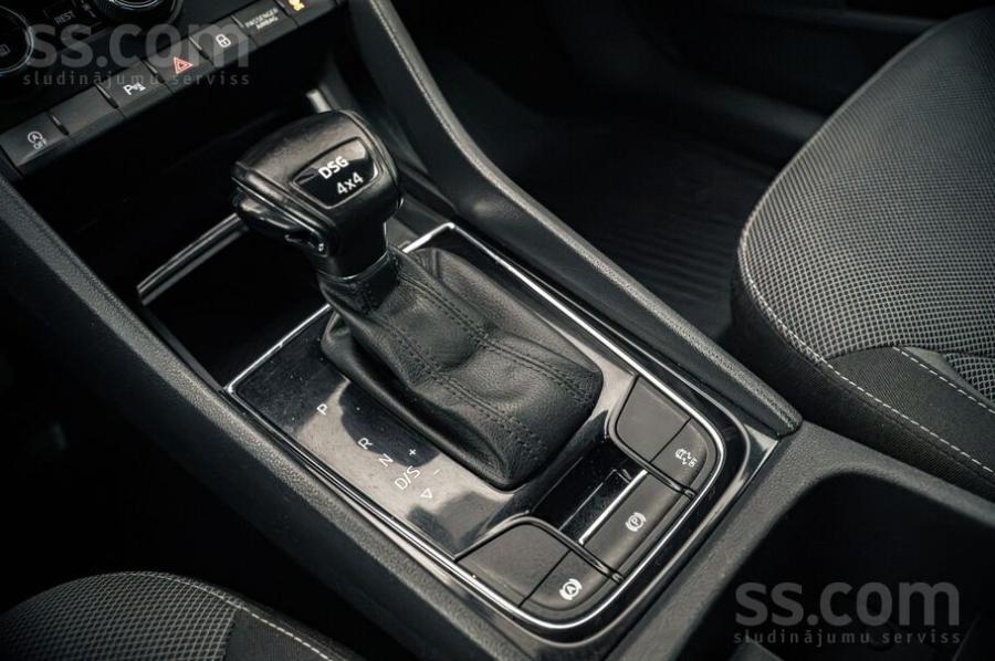 Pelēks Skoda Kodiaq 2021 Rīga, ar dzinēja tilpumu 2.00 L un nobraukumu 267 tūkst. km par 15990 €, foto 17 vietnē AUTOMOTO.COM.LV