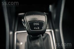 Pelēks Skoda Kodiaq 2021 Rīga, ar dzinēja tilpumu 2.00 L un nobraukumu 267 tūkst. km par 15990 €, foto 29 vietnē AUTOMOTO.COM.LV
