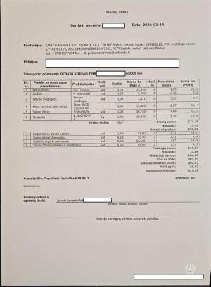 Grey Skoda Kodiaq 2022 in Alytus, with an engine capacity of 1.97 L and mileage of 65 thousand km for 30490 €, photo 36 on AUTOMOTO.COM.LV