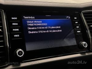 Серый Шкода Kodiaq 2022 в Таллин, объемом двигателя 1.50 л и пробегом 87 тыс. км за 25900 €, фото 12 на AUTOMOTO.COM.LV