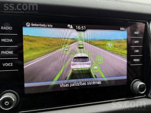 Серый Шкода Kodiaq 2022 в Рига, объемом двигателя 2.00 л и пробегом 197 тыс. км за 23990 €, фото 25 на AUTOMOTO.COM.LV