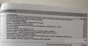 Серый Шкода Kodiaq 2022 в Рига, объемом двигателя 1.50 л и пробегом 71 тыс. км за 25550 €, фото 9 на AUTOMOTO.COM.LV