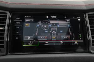 Pelēks Skoda Kodiaq 2022 Viļņa, ar dzinēja tilpumu 2.00 L un nobraukumu 151 tūkst. km par 33750 €, foto 24 vietnē AUTOMOTO.COM.LV