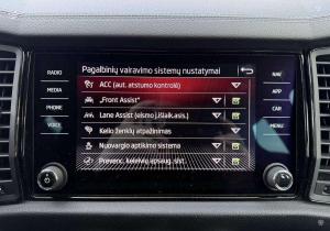 Серый Шкода Kodiaq 2022 в Вильнюс, объемом двигателя 1.50 л и пробегом 194 тыс. км за 24990 €, фото 38 на AUTOMOTO.COM.LV