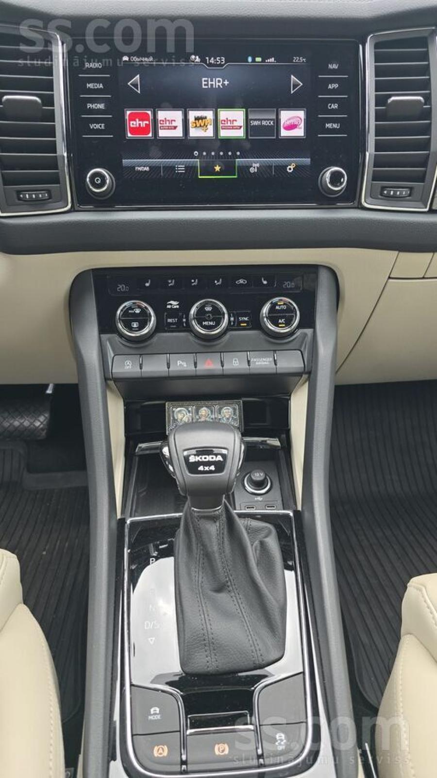 Pelēks Skoda Kodiaq 2022 Rīga, ar dzinēja tilpumu 2.00 L un nobraukumu 76 tūkst. km par 32990 €, foto 9 vietnē AUTOMOTO.COM.LV