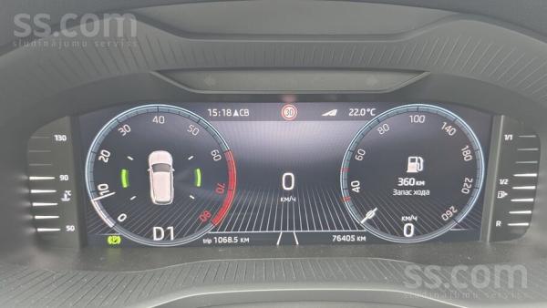 Pelēks Skoda Kodiaq 2022 Rīga, ar dzinēja tilpumu 2.00 L un nobraukumu 76 tūkst. km par 32990 €, foto 9 vietnē AUTOMOTO.COM.LV