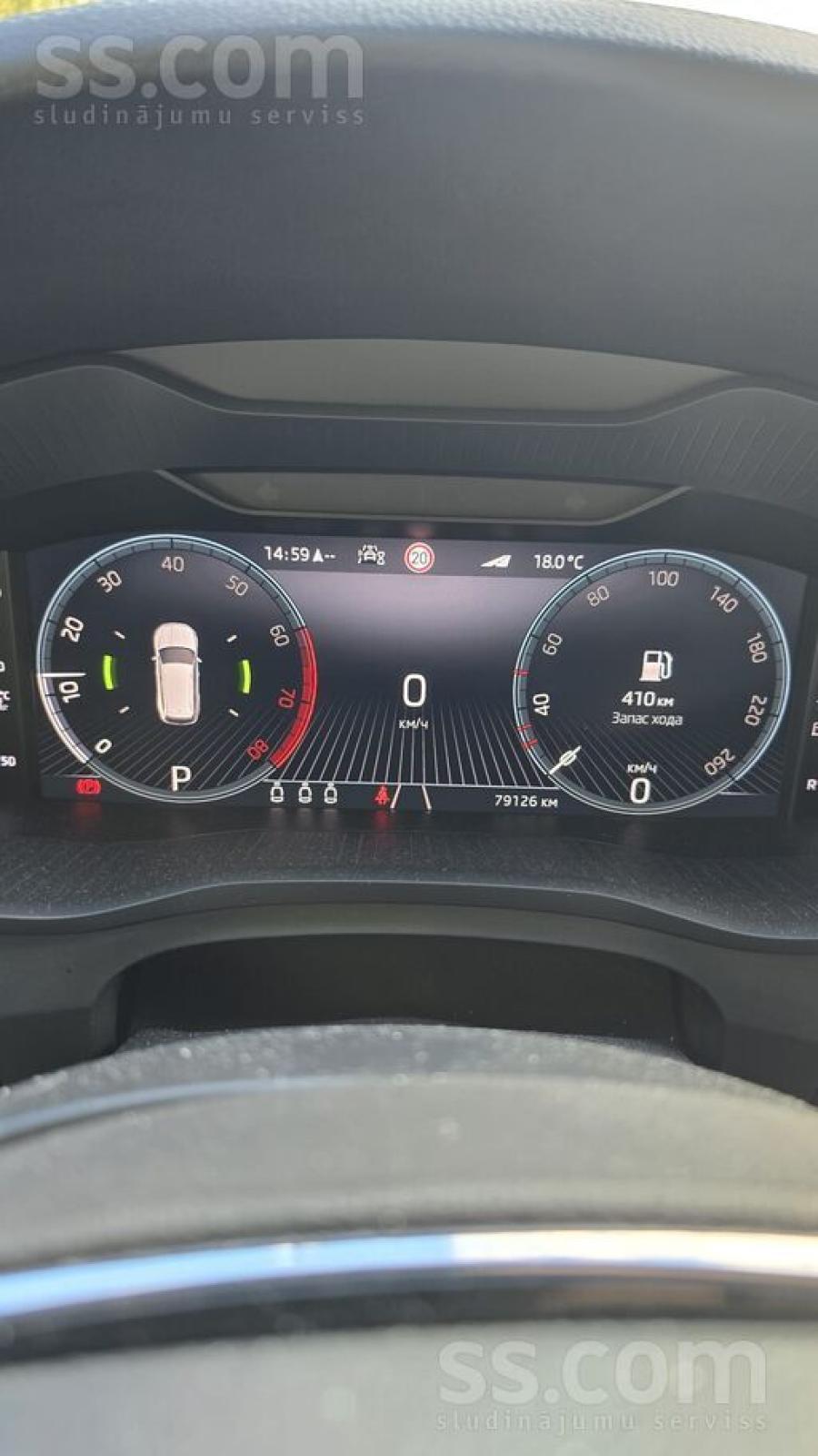 Серый Шкода Kodiaq 2022 в Рига, объемом двигателя 2.00 л и пробегом 79 тыс. км за 26490 €, фото 10 на AUTOMOTO.COM.LV