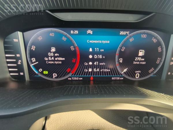 Grey Skoda Kodiaq 2022 in Riga, with an engine capacity of 1.50 L and mileage of 61 thousand km for 26500 €, photo 7 on AUTOMOTO.COM.LV