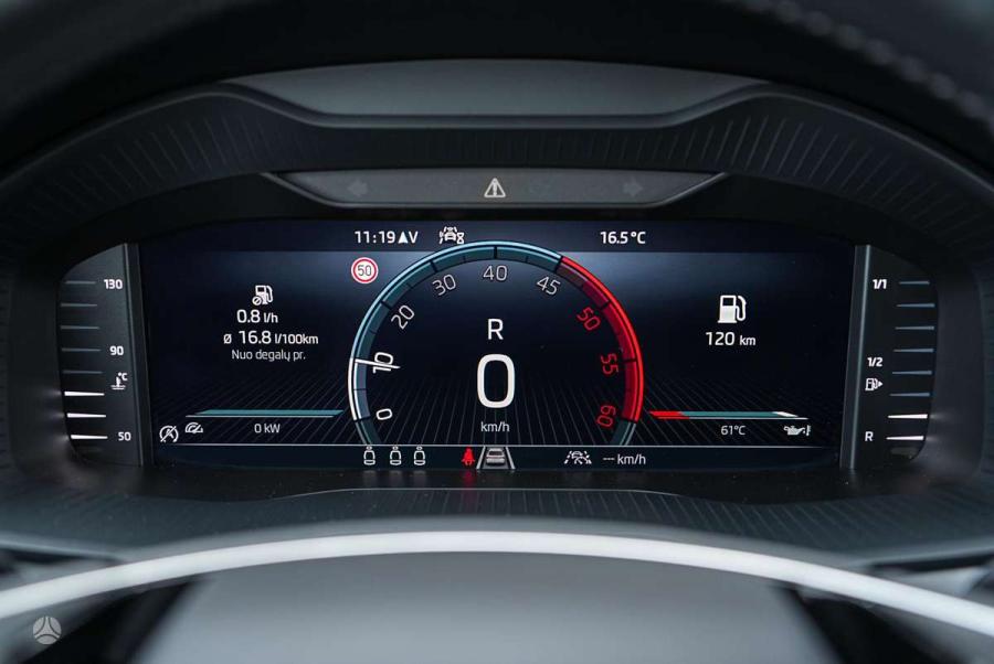 Серый Шкода Kodiaq 2022 в Каунас, объемом двигателя 1.97 л и пробегом 109 тыс. км за 25450 €, фото 31 на AUTOMOTO.COM.LV