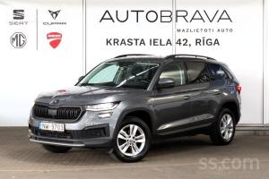 Серый Шкода Kodiaq 2022 в Рига, объемом двигателя 1.50 л и пробегом 99 тыс. км за 23200 €, фото  на AUTOMOTO.COM.LV