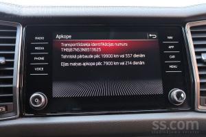 Pelēks Skoda Kodiaq 2022 Rīga, ar dzinēja tilpumu 1.50 L un nobraukumu 99 tūkst. km par 23200 €, foto 17 vietnē AUTOMOTO.COM.LV