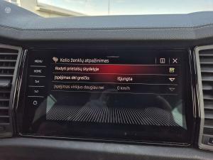 Pelēks Skoda Kodiaq 2022 Šauļi, ar dzinēja tilpumu 1.50 L un nobraukumu 218 tūkst. km par 24800 €, foto 39 vietnē AUTOMOTO.COM.LV