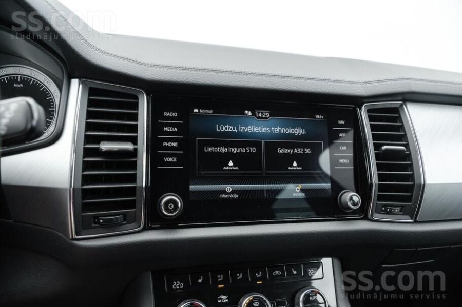Grey Skoda Kodiaq 2022 in Riga, with an engine capacity of 1.50 L and mileage of 50 thousand km for 24850 €, photo 18 on AUTOMOTO.COM.LV