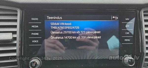 Pelēks Skoda Kodiaq 2023 Tartu, ar dzinēja tilpumu 2.00 L un nobraukumu 46 tūkst. km par 39500 €, foto 9 vietnē AUTOMOTO.COM.LV