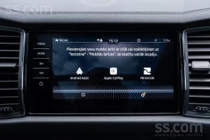 Pelēks Skoda Kodiaq 2023 Rīga, ar dzinēja tilpumu 2.00 L un nobraukumu 140 tūkst. km par 32950 €, foto 12 vietnē AUTOMOTO.COM.LV
