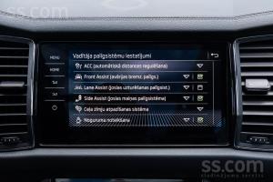Pelēks Skoda Kodiaq 2023 Rīga, ar dzinēja tilpumu 2.00 L un nobraukumu 140 tūkst. km par 32950 €, foto 13 vietnē AUTOMOTO.COM.LV
