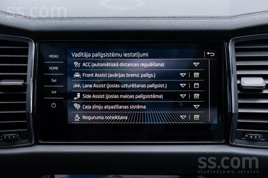 Pelēks Skoda Kodiaq 2023 Rīga, ar dzinēja tilpumu 2.00 L un nobraukumu 140 tūkst. km par 32950 €, foto 13 vietnē AUTOMOTO.COM.LV