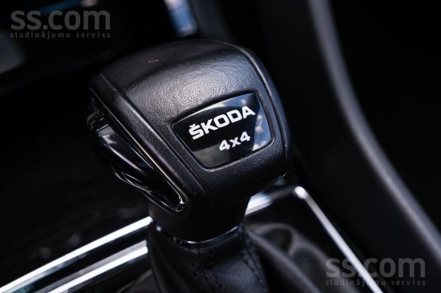 Pelēks Skoda Kodiaq 2023 Rīga, ar dzinēja tilpumu 2.00 L un nobraukumu 140 tūkst. km par 32950 €, foto 18 vietnē AUTOMOTO.COM.LV