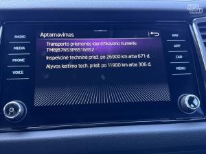 Серый Шкода Kodiaq 2023 в Авиженяй, объемом двигателя 1.50 л и пробегом 113 тыс. км за 24950 €, фото 29 на AUTOMOTO.COM.LV