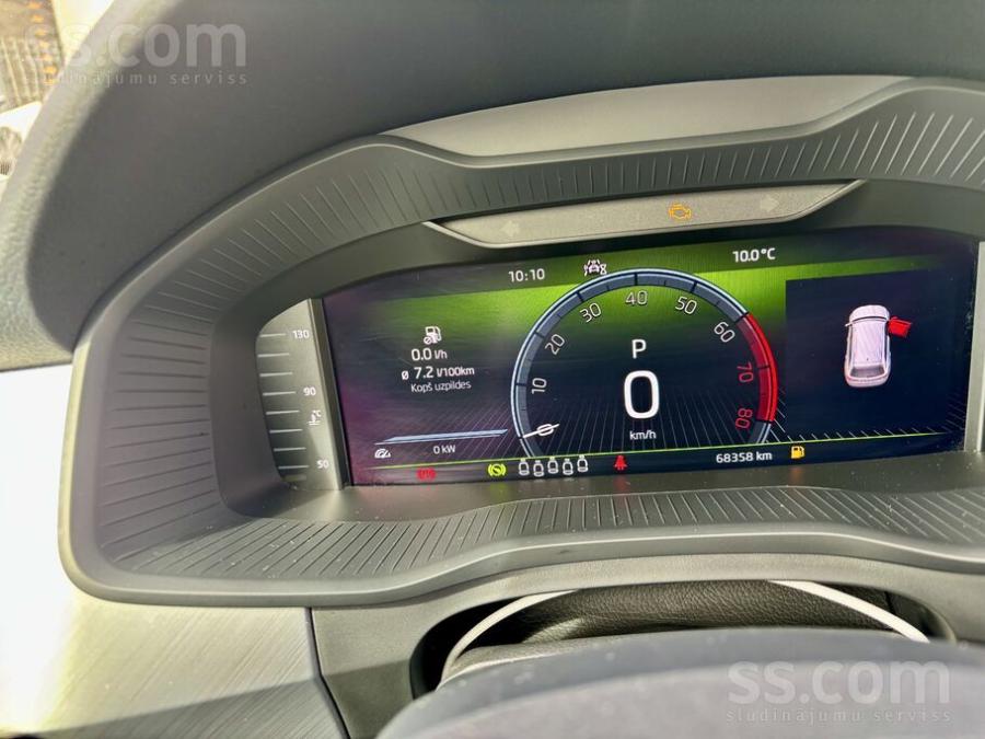 Pelēks Skoda Kodiaq 2023 Rīga, ar dzinēja tilpumu 1.50 L un nobraukumu 71 tūkst. km par 26900 €, foto 12 vietnē AUTOMOTO.COM.LV
