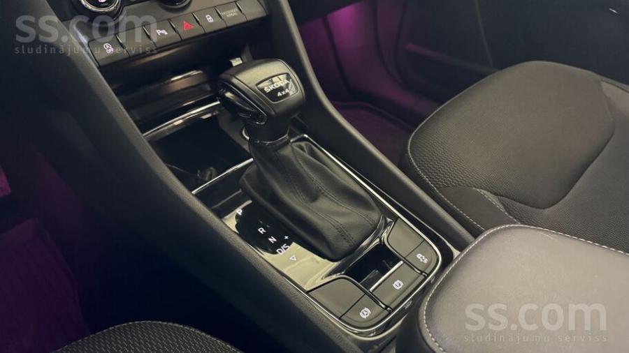 Pelēks Skoda Kodiaq 2023 Rīga, ar dzinēja tilpumu 2.00 L un nobraukumu 78 tūkst. km par 27500 €, foto 23 vietnē AUTOMOTO.COM.LV