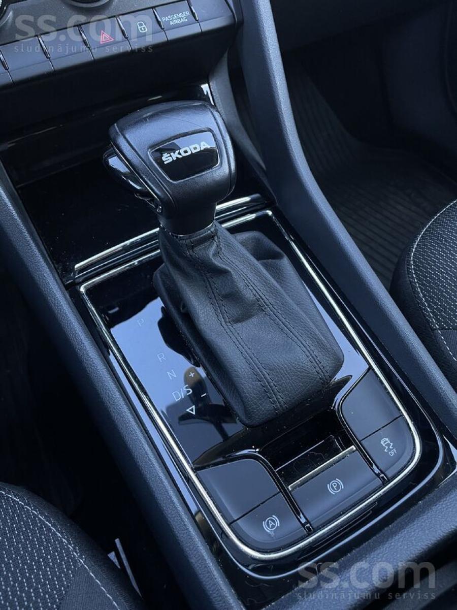 Pelēks Skoda Kodiaq 2023 Rīga, ar dzinēja tilpumu 1.50 L un nobraukumu 72 tūkst. km par 25900 €, foto 14 vietnē AUTOMOTO.COM.LV