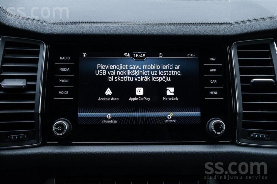 Pelēks Skoda Kodiaq 2023 Rīga, ar dzinēja tilpumu 2.00 L un nobraukumu 149 tūkst. km par 29950 €, foto 13 vietnē AUTOMOTO.COM.LV