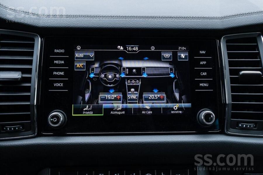 Pelēks Skoda Kodiaq 2023 Rīga, ar dzinēja tilpumu 2.00 L un nobraukumu 149 tūkst. km par 29950 €, foto 15 vietnē AUTOMOTO.COM.LV