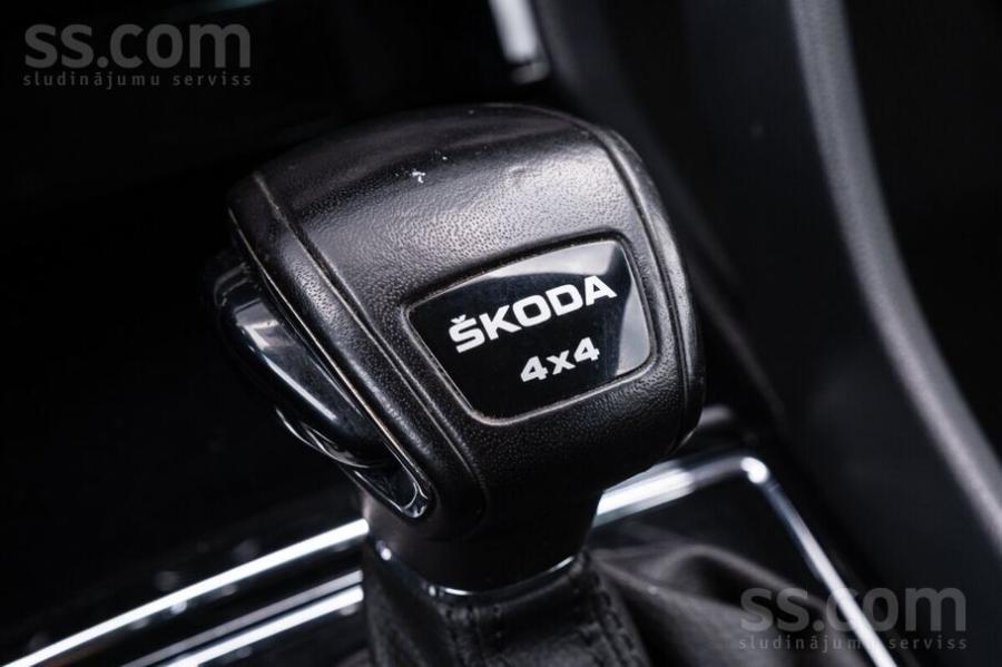 Pelēks Skoda Kodiaq 2023 Rīga, ar dzinēja tilpumu 2.00 L un nobraukumu 149 tūkst. km par 29950 €, foto 18 vietnē AUTOMOTO.COM.LV