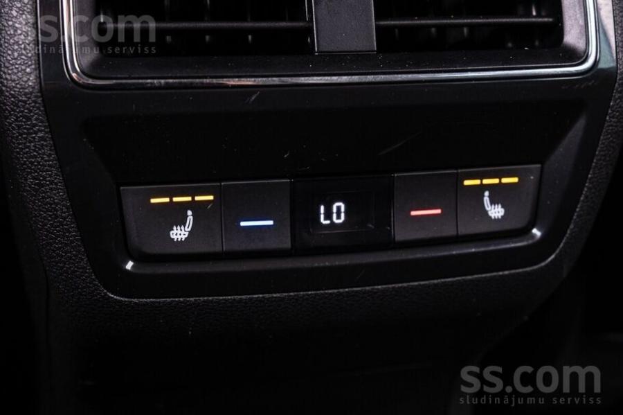 Pelēks Skoda Kodiaq 2023 Rīga, ar dzinēja tilpumu 2.00 L un nobraukumu 149 tūkst. km par 29950 €, foto 19 vietnē AUTOMOTO.COM.LV