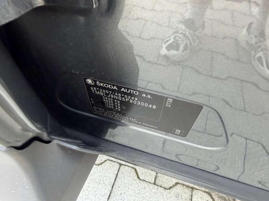 Pelēks Skoda Kodiaq 2023 Šauļi, ar dzinēja tilpumu 1.97 L un nobraukumu 116 tūkst. km par 28990 €, foto 38 vietnē AUTOMOTO.COM.LV