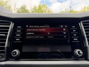 Grey Skoda Kodiaq 2023 in Kaunas, with an engine capacity of 1.50 L and mileage of 163 thousand km for 26900 €, photo 31 on AUTOMOTO.COM.LV