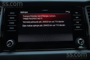 Серый Шкода Kodiaq 2023 в Рига, объемом двигателя 1.50 л и пробегом 119 тыс. км за 26400 €, фото 14 на AUTOMOTO.COM.LV