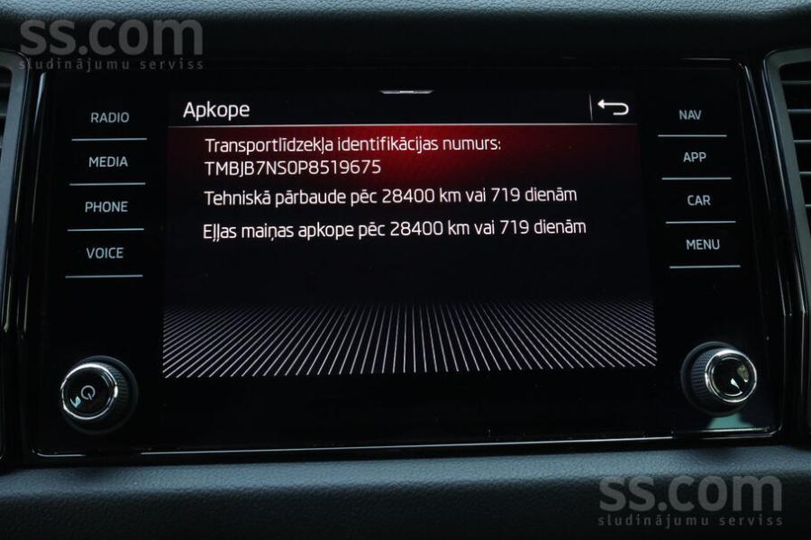 Серый Шкода Kodiaq 2023 в Рига, объемом двигателя 1.50 л и пробегом 119 тыс. км за 26400 €, фото 14 на AUTOMOTO.COM.LV