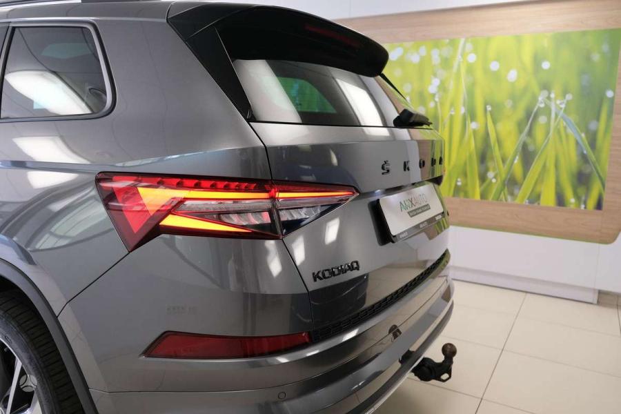 Grey Skoda Kodiaq 2023 in Vilnius, with an engine capacity of 1.97 L and mileage of 122 thousand km for 31900 €, photo 38 on AUTOMOTO.COM.LV