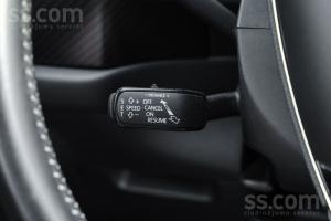 Pelēks Skoda Kodiaq 2023 Rīga, ar dzinēja tilpumu 2.00 L un nobraukumu 143 tūkst. km par 31700 €, foto 12 vietnē AUTOMOTO.COM.LV