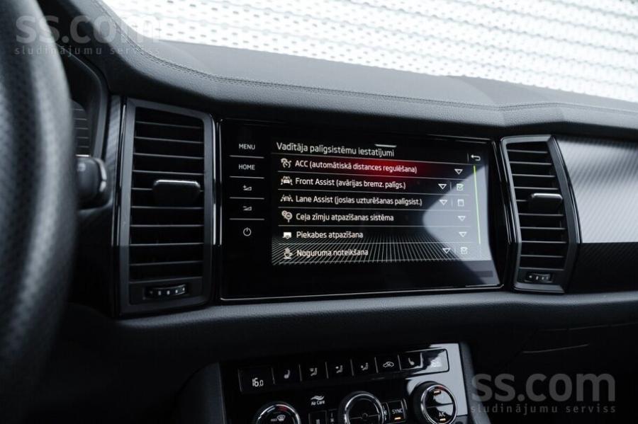 Серый Шкода Kodiaq 2023 в Рига, объемом двигателя 2.00 л и пробегом 143 тыс. км за 29750 €, фото 19 на AUTOMOTO.COM.LV