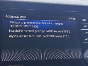 Серый Шкода Kodiaq 2023 в Вильнюс, объемом двигателя 1.50 л и пробегом 116 тыс. км за 23500 €, фото 28 на AUTOMOTO.COM.LV