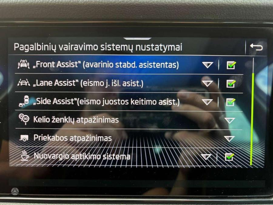 Pelēks Skoda Kodiaq 2023 Viļņa, ar dzinēja tilpumu 1.97 L un nobraukumu 197 tūkst. km par 25800 €, foto 27 vietnē AUTOMOTO.COM.LV
