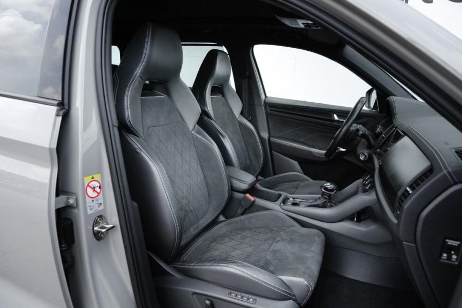Pelēks Skoda Kodiaq 2023 Rīga, ar dzinēja tilpumu 2.00 L un nobraukumu 134 tūkst. km par 32900 €, foto 7 vietnē AUTOMOTO.COM.LV