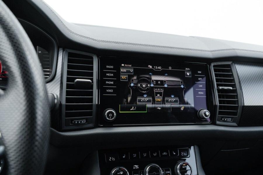Pelēks Skoda Kodiaq 2023 Rīga, ar dzinēja tilpumu 2.00 L un nobraukumu 134 tūkst. km par 32900 €, foto 23 vietnē AUTOMOTO.COM.LV