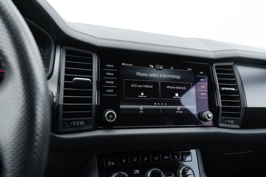 Pelēks Skoda Kodiaq 2023 Rīga, ar dzinēja tilpumu 2.00 L un nobraukumu 134 tūkst. km par 32900 €, foto 26 vietnē AUTOMOTO.COM.LV