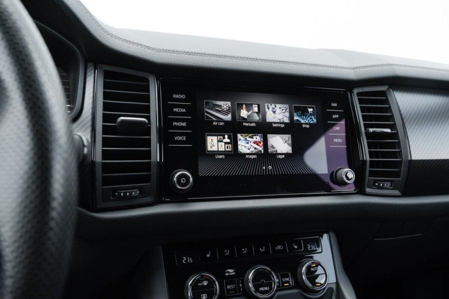 Pelēks Skoda Kodiaq 2023 Rīga, ar dzinēja tilpumu 2.00 L un nobraukumu 134 tūkst. km par 32900 €, foto 29 vietnē AUTOMOTO.COM.LV
