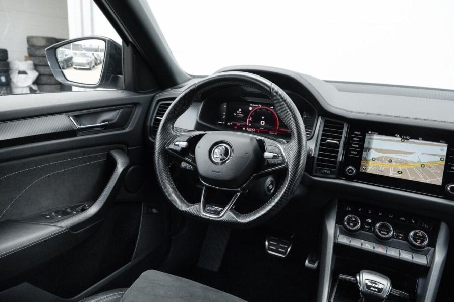 Pelēks Skoda Kodiaq 2023 Rīga, ar dzinēja tilpumu 2.00 L un nobraukumu 134 tūkst. km par 32900 €, foto 35 vietnē AUTOMOTO.COM.LV