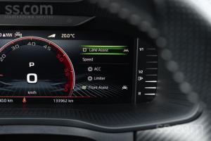 Grey Skoda Kodiaq 2023 in Riga, with an engine capacity of 2.00 L and mileage of 134 thousand km for 32300 €, photo 19 on AUTOMOTO.COM.LV