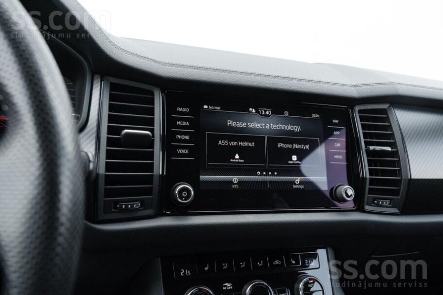 Grey Skoda Kodiaq 2023 in Riga, with an engine capacity of 2.00 L and mileage of 134 thousand km for 32300 €, photo 26 on AUTOMOTO.COM.LV